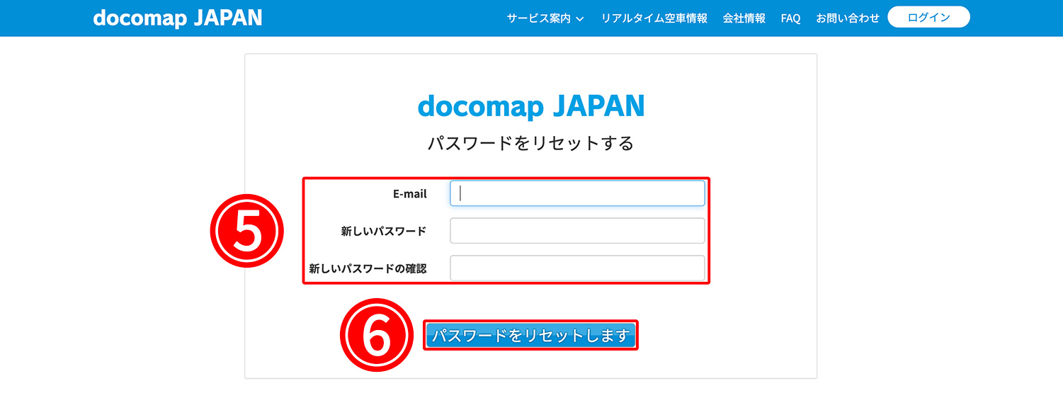docomap JAPAN / ドコマップジャパン